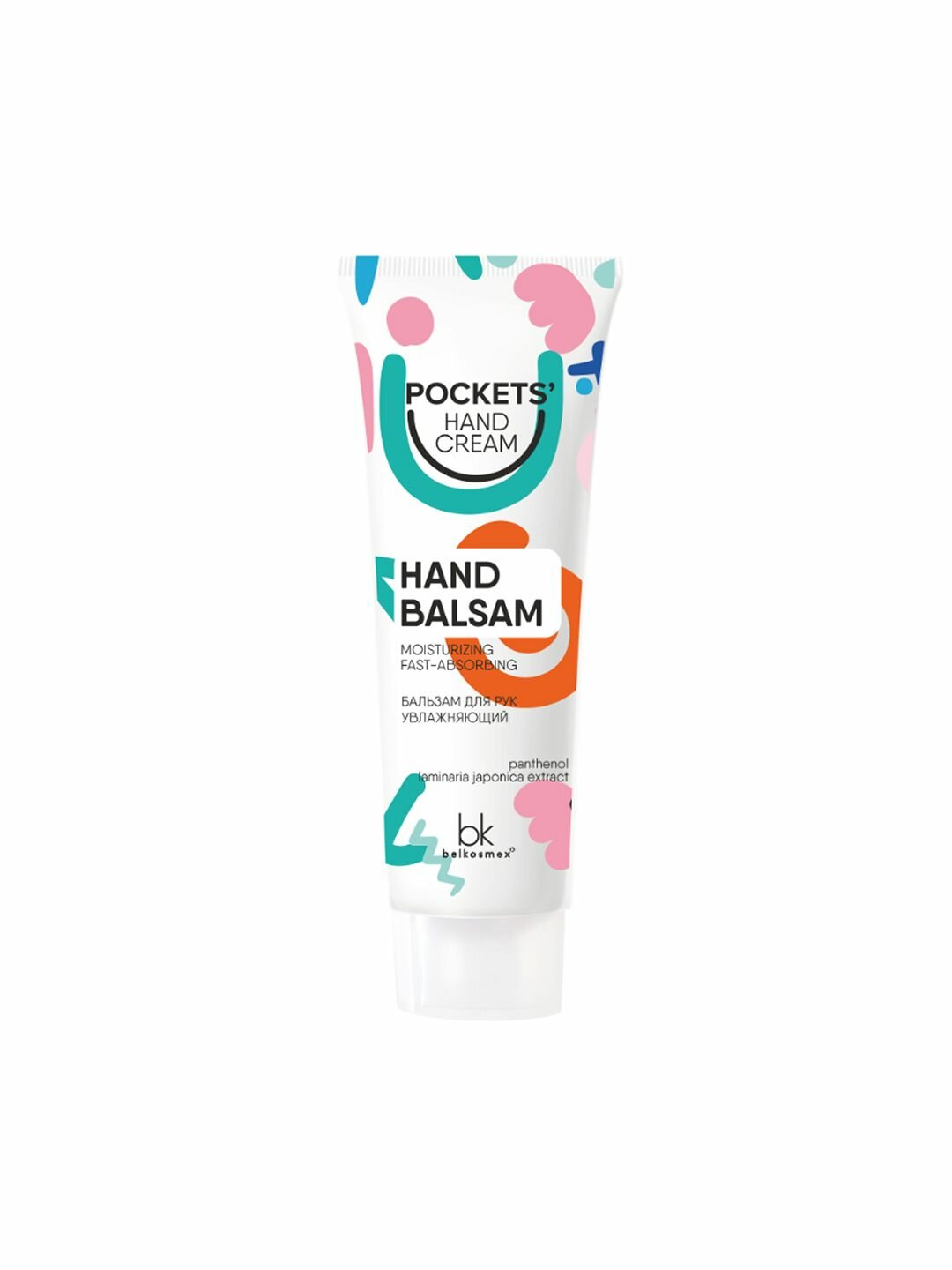 Pockets’ Hand Cream Бальзам для рук увлажняющий 30г