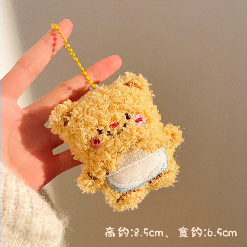 Милый плюшевый брелок/подвеска/морковка/подвеска для рюкзака/брелок F-3585