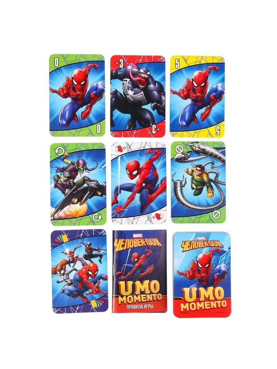 Динамичная карточная игра с героями MARVEL