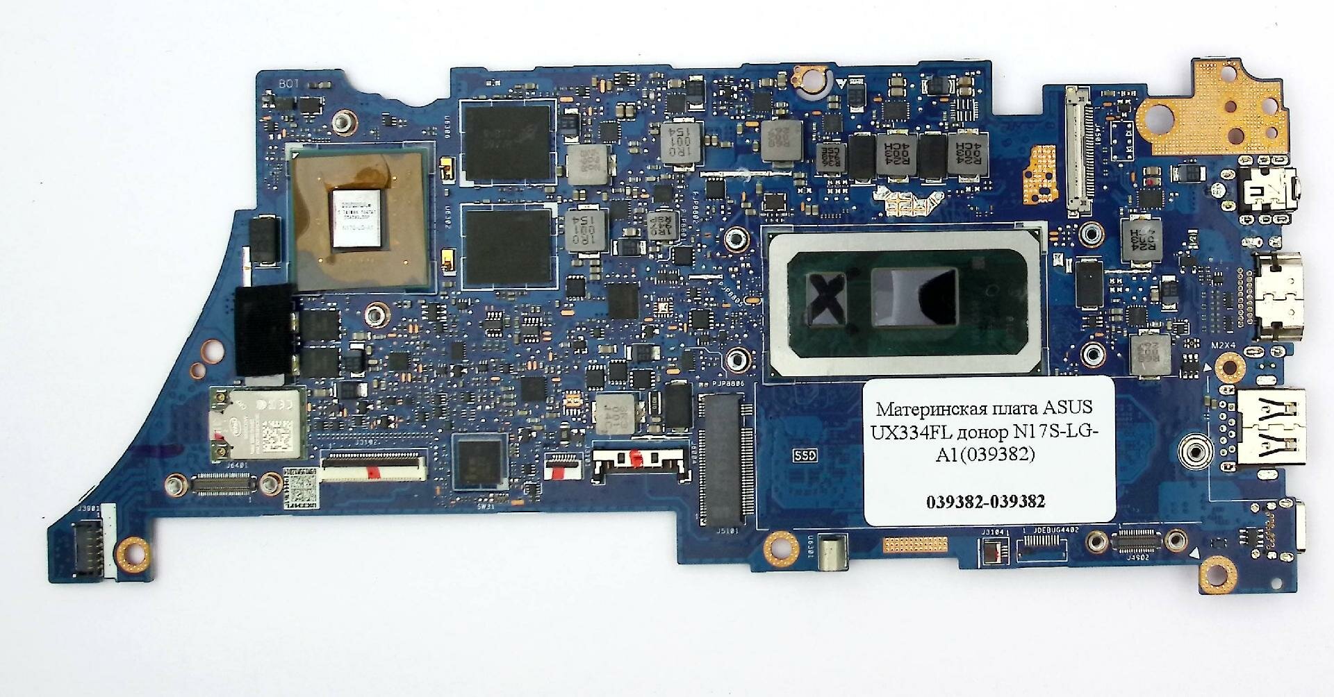 Материнская плата ASUS UX334FL донор N17S-LG-A1(039382)