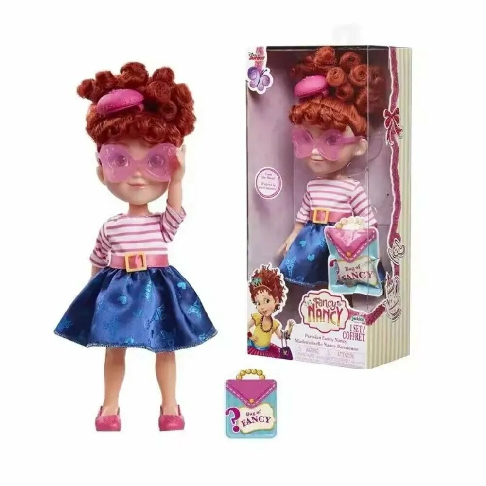 Xiaomi YouPin Фэнси Нэнси Кланси в стиле парижанки