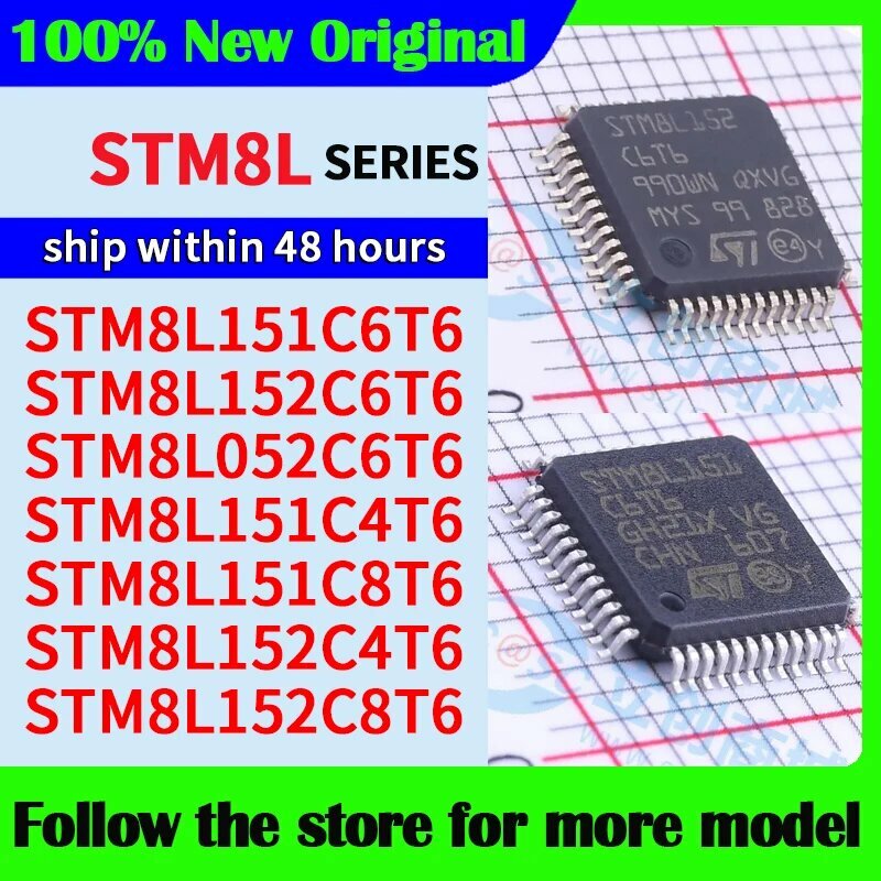 STM8 микроконтроллеры STM8L151C6T6