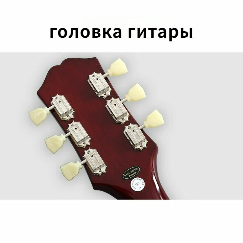 Электрогитара Epiphone ES-335 — фото 1