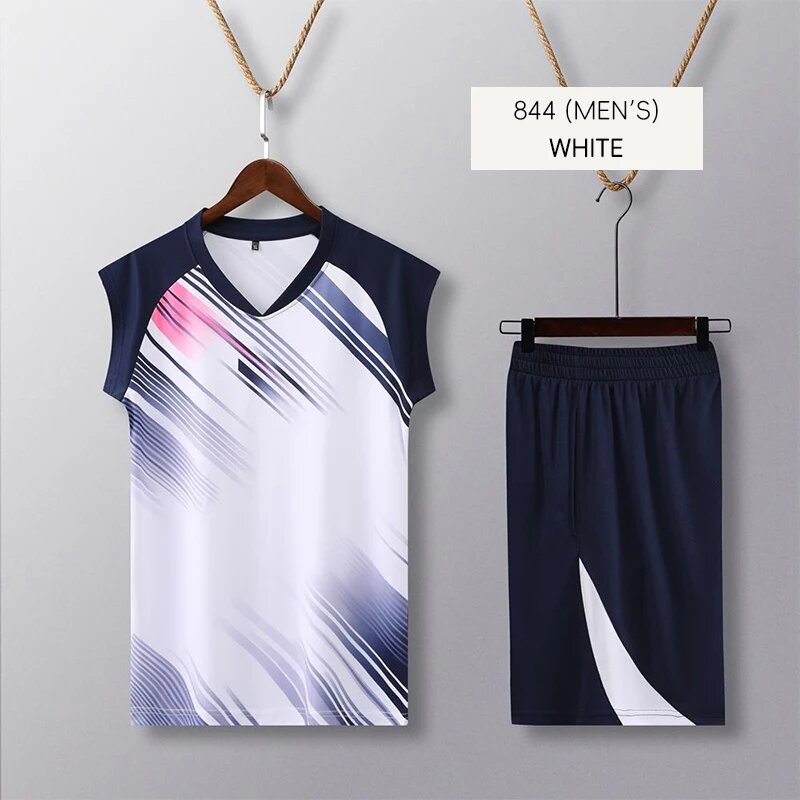 Форма спортивная