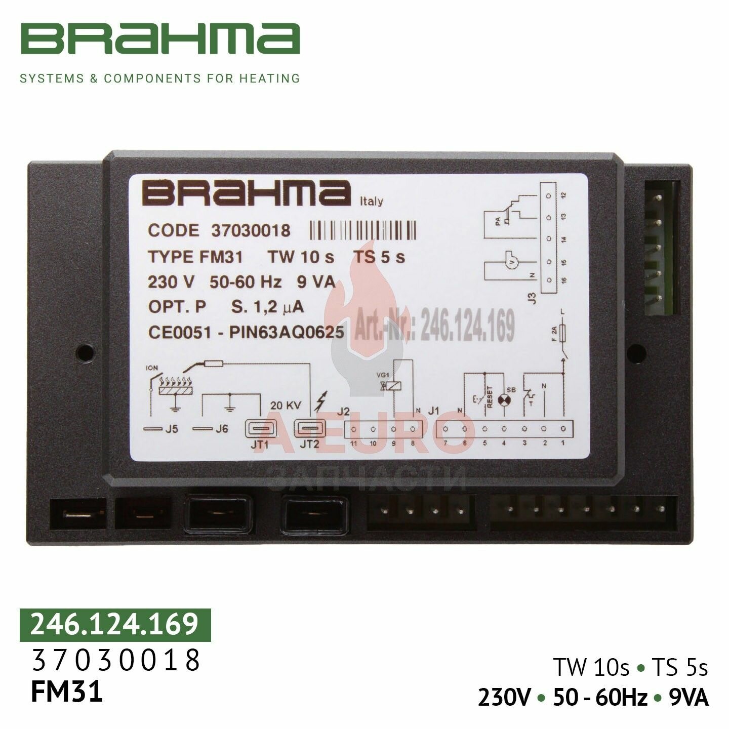 Блок управления горением Brahma FM31, 37030018