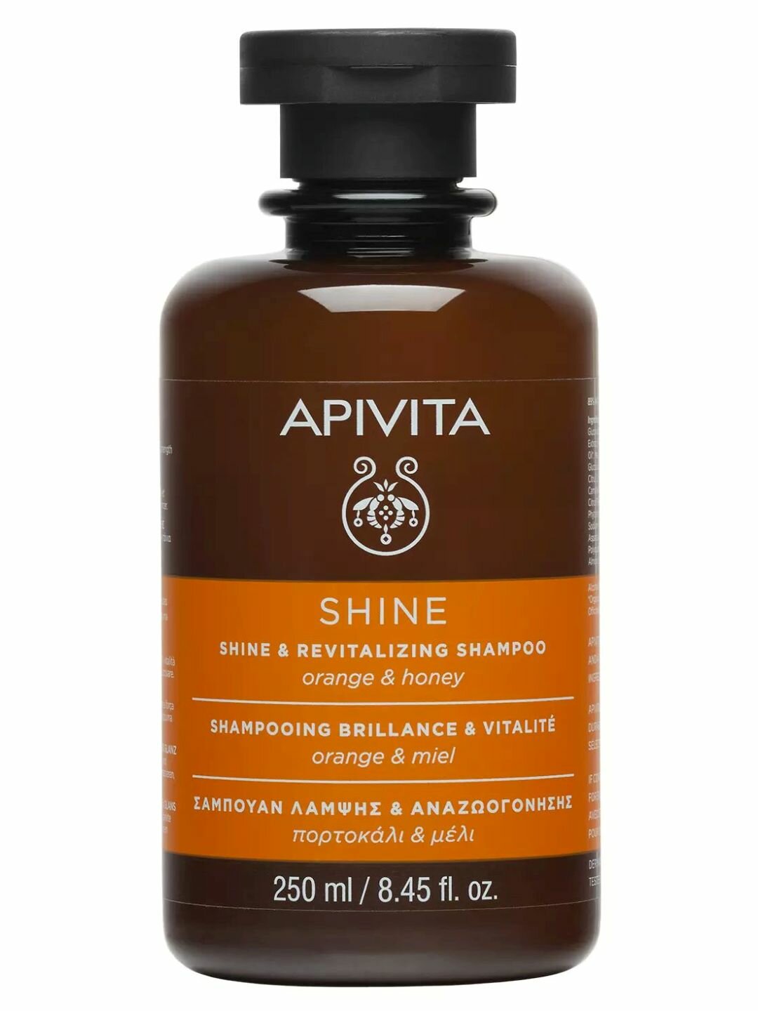 Апивита Шампунь блеск и жизненная сила с апельсином и медом, 250 мл | APIVITA Shampoo