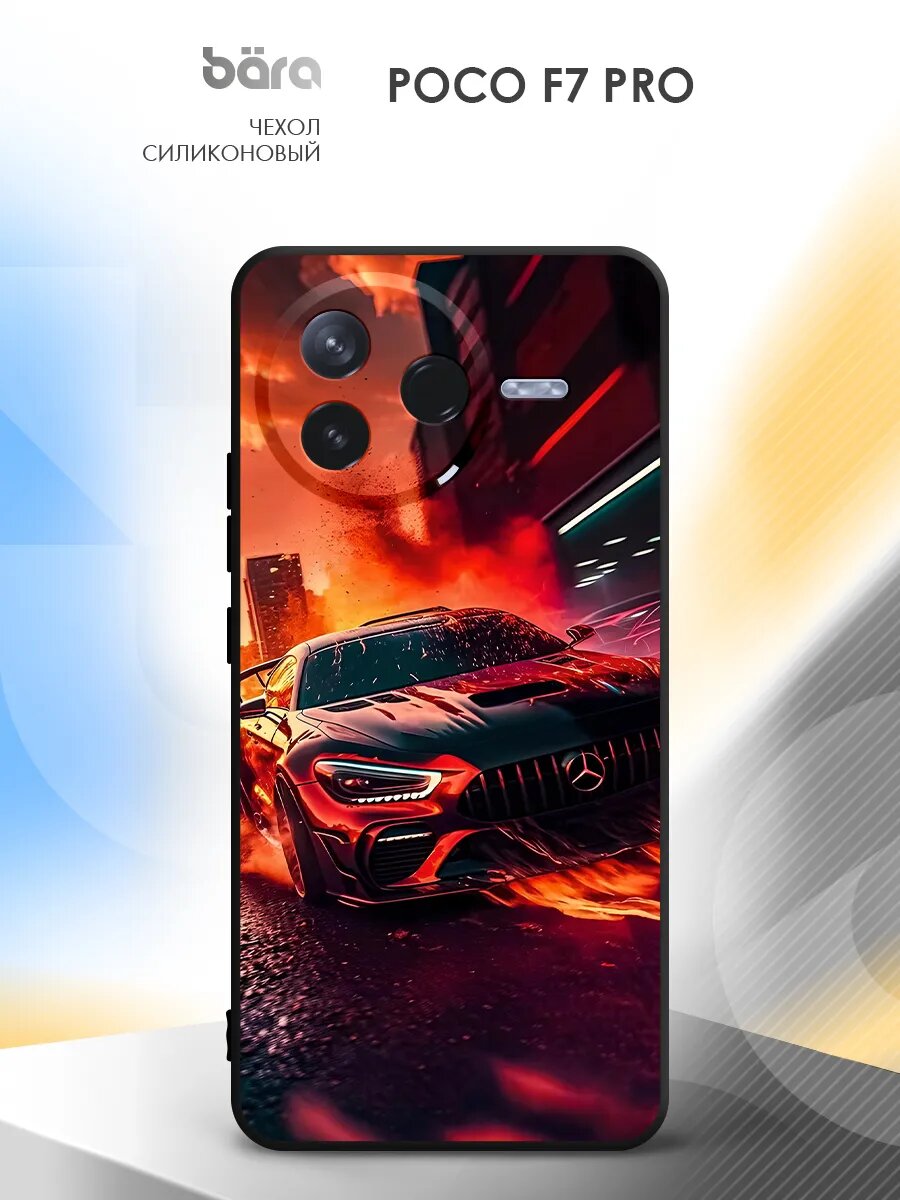 Чехол на Poco F7 Pro, Поко Ф7 Про, накладка, противоударный, с картинкой