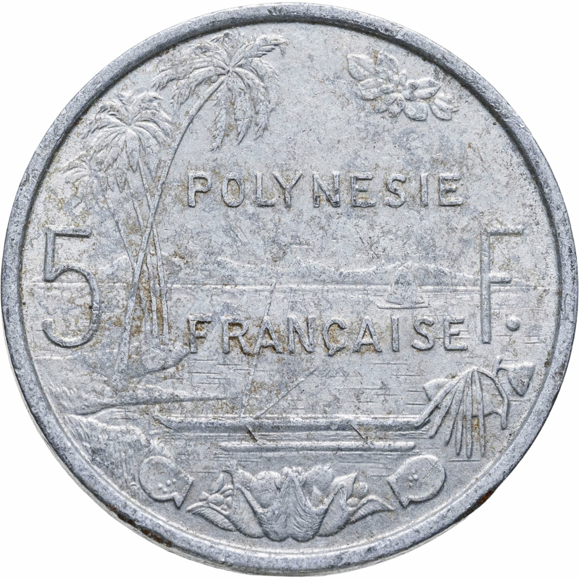 Французская Полинезия 5 франков 1975, Алюминий, в сохранности VF-XF