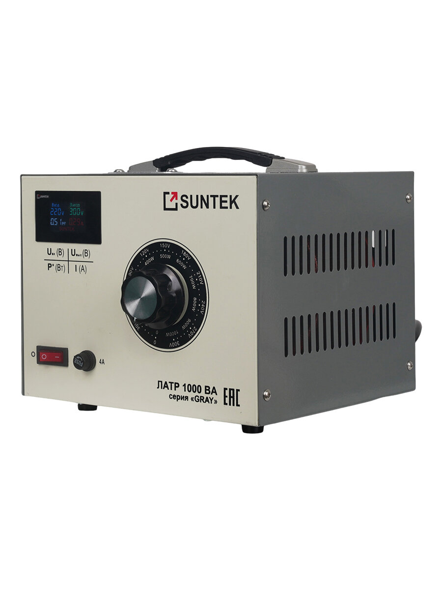 Автотрансформатор ЛАТР SUNTEK GRAY 1000 ВА (4А, 0-300 В) L-1000-GRAY