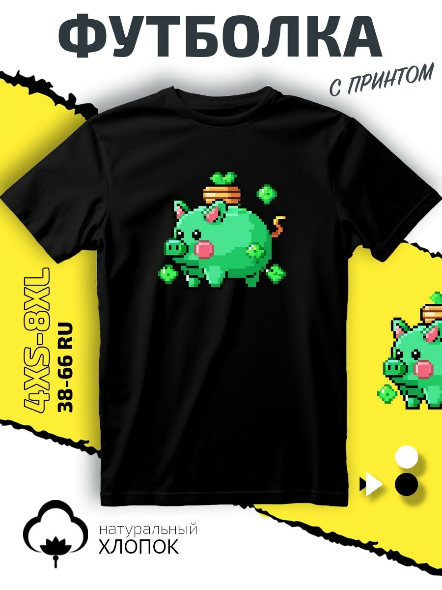 Футболка Зеленая Свинка пиксельный арт