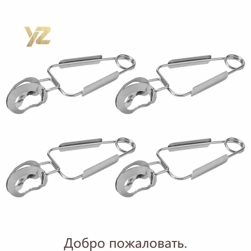 Вилка для улиток серебристый