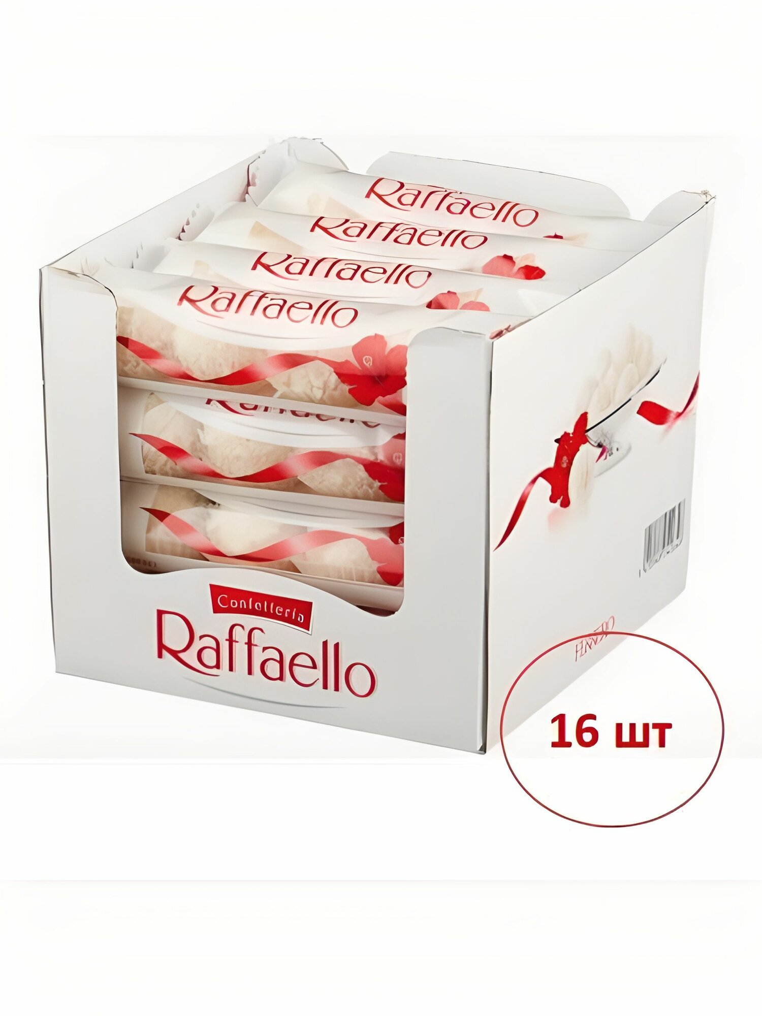 Конфеты с цельным миндалем в кокосовой обсыпке Raffaello, 40 г. 16 шт.