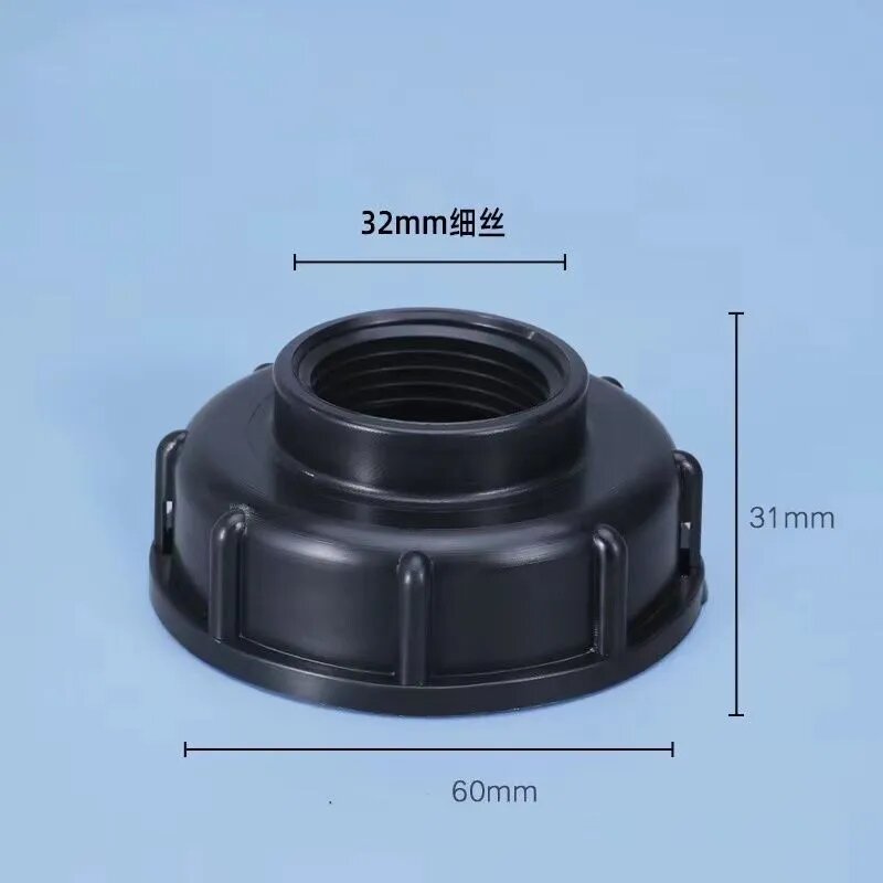 Переходник на еврокуб, крупная резьба 60мм на 1" (32мм) (черный)