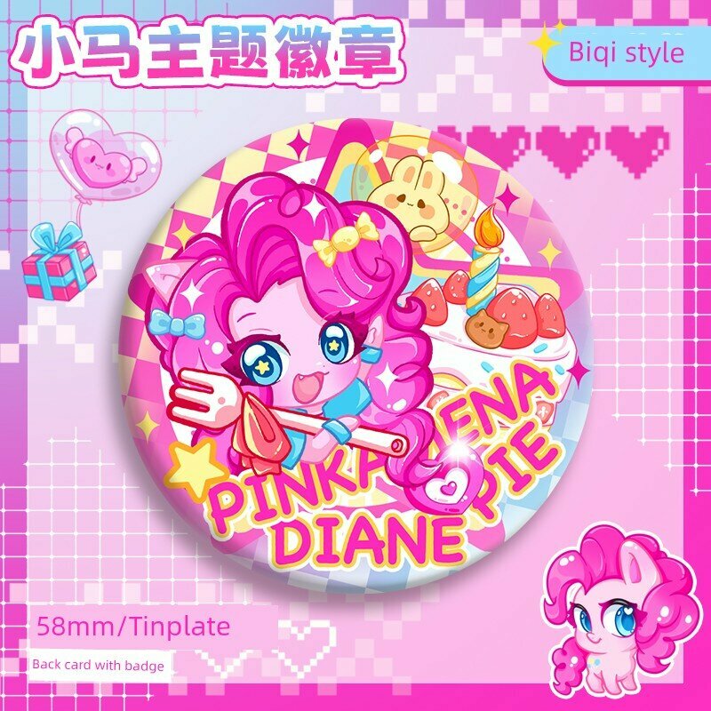 Набор для творчества «Маленький пони Рейнбоу Дэш: Переодевание принцессы», развивающая книжка-игрушка для девочек,