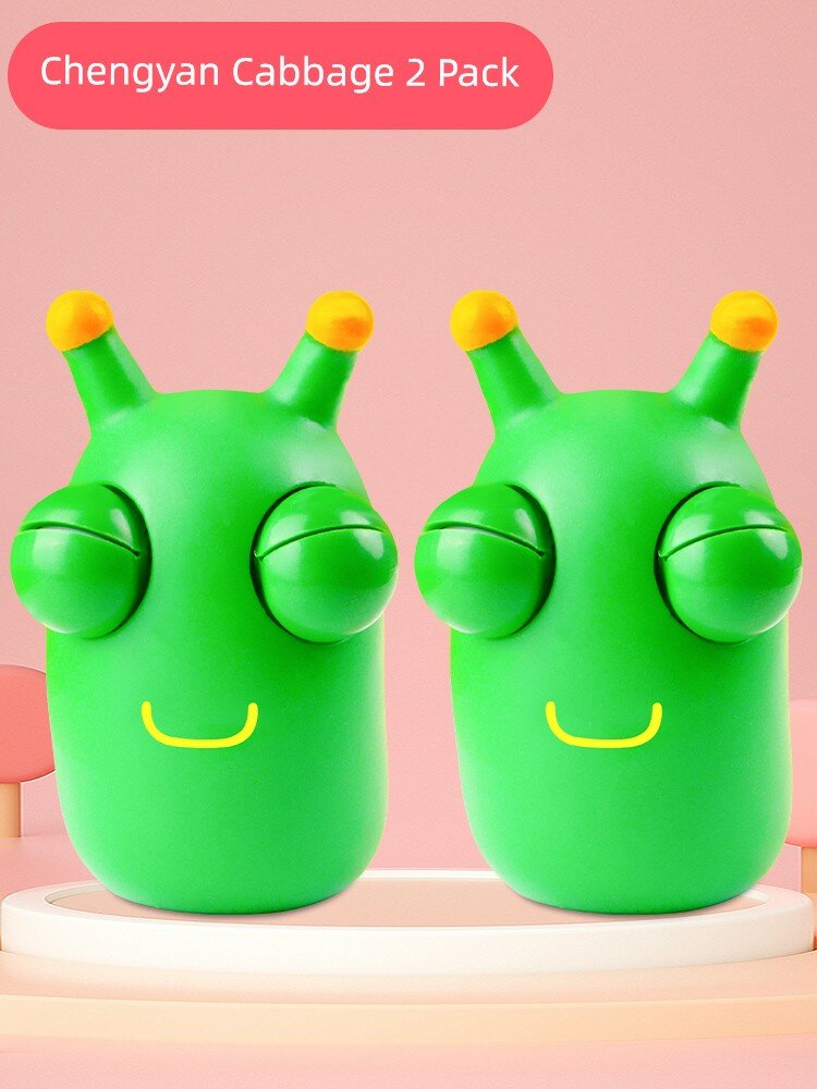 Артефакт декомпрессии «Пинч-утка» для вентиляции и удара, утка-щип, утка, медленный отскок, маленькая утка,