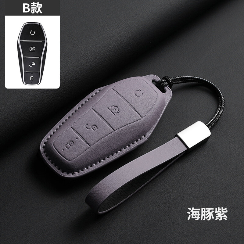 Совместим с чехлом для ключей BYD, специальный корпус Han, Dolphin, Female Song Plus, Yuan, Tang Song Pro, Qin, сумка для ключей