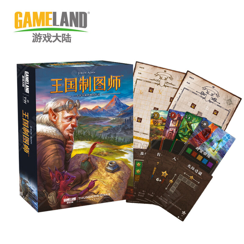 Королевство Картограф Ручка Бумага Ответ Игра Тетрис Imaginative Computing Power Однопользовательская