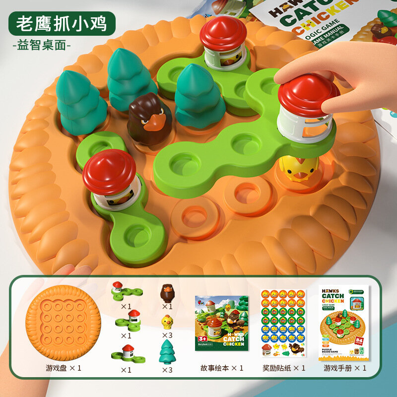 Kerle Sedame открывает двери для логического мышления настольные игры Орел ловит цыпленок