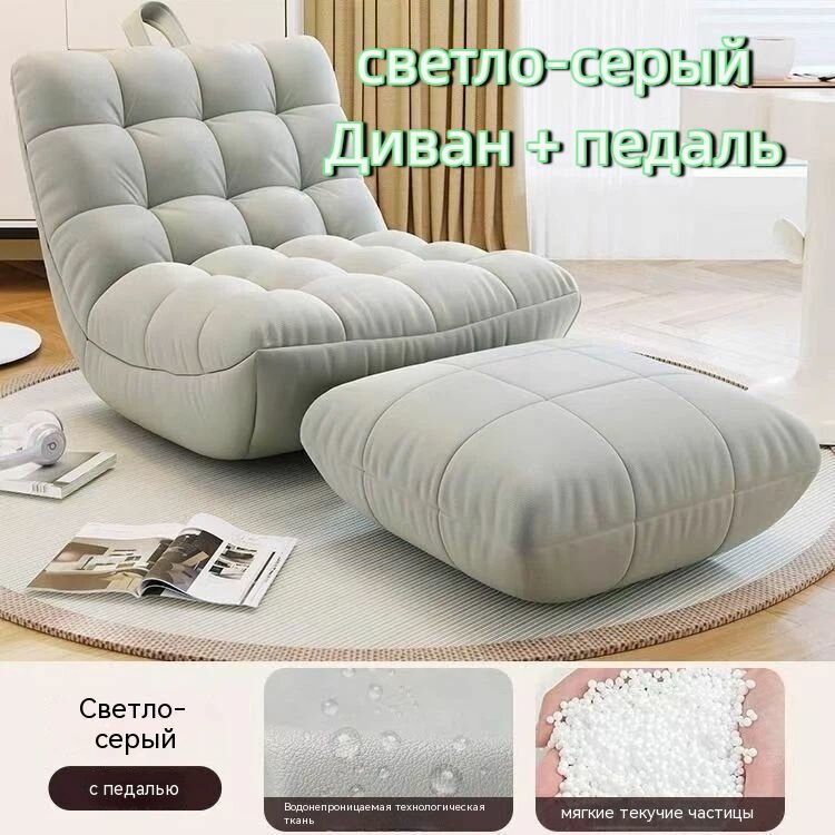 Бескаркасный пуф Диван, Мех искусственный, Размер XXL, темно-серый