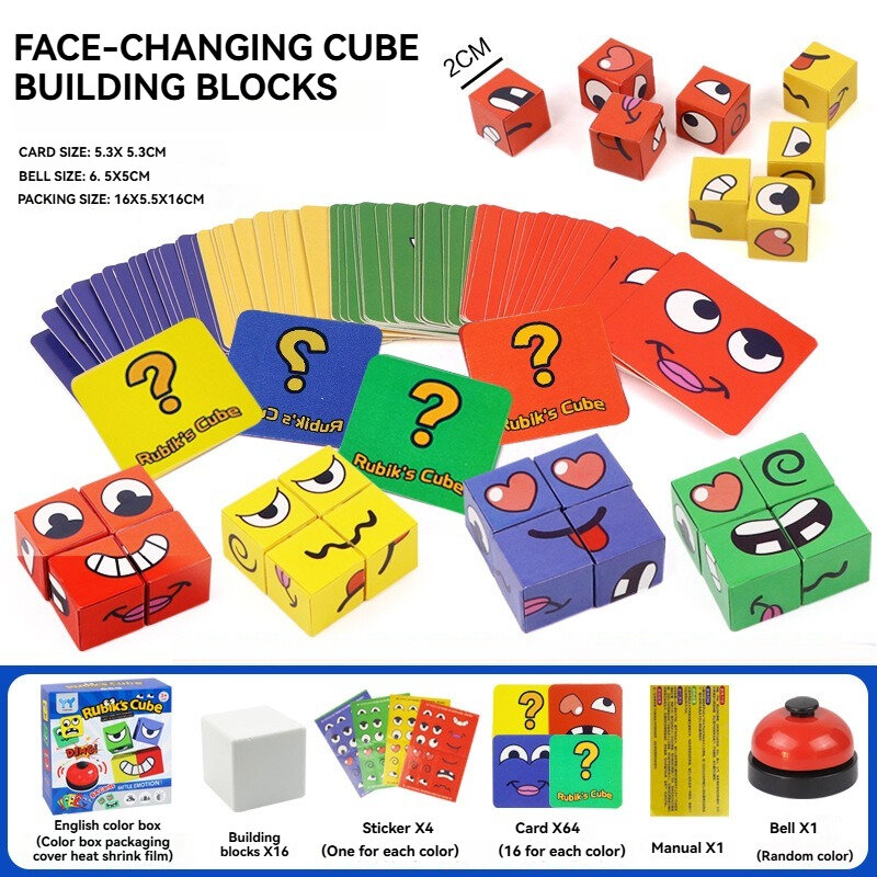 Игрушка для детей интерактивная кубик рубика настольная игра строительные блоки подарок для 1-4 игроков 64 карточкий 16 кубиков из пластика 4 цвета с кубиком для звукового сигнала из Китая для детей от 4 лет