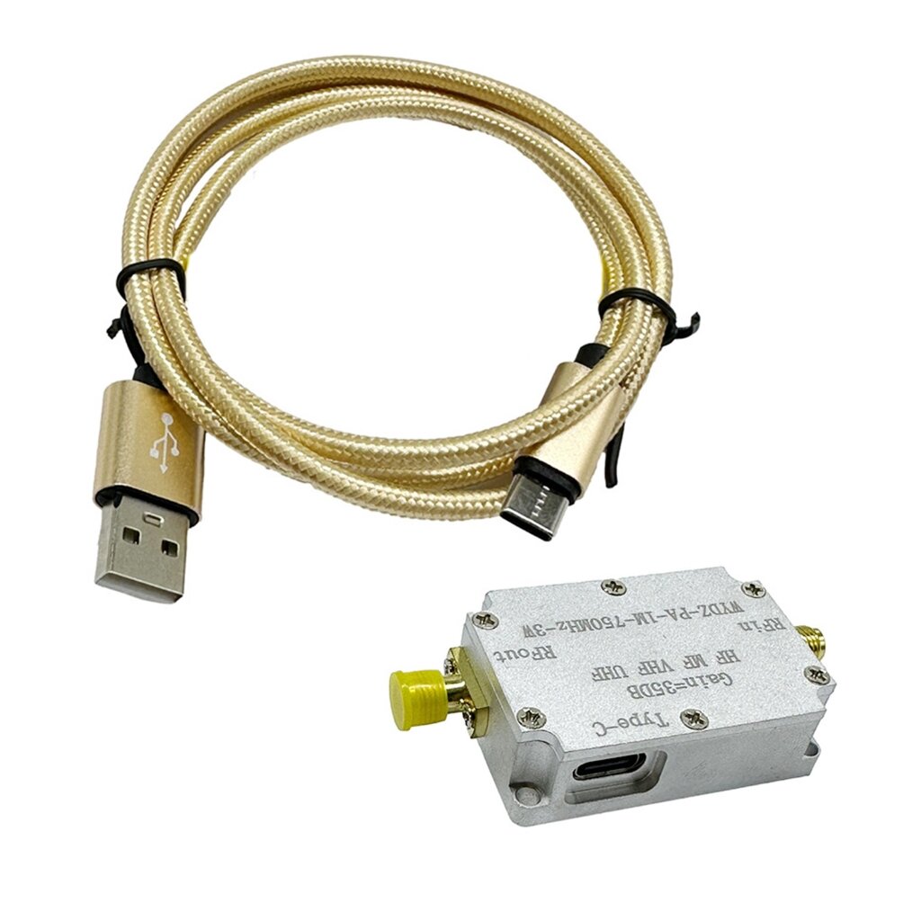 Усилитель мощностью 1-750 М 3 Вт с корпусом