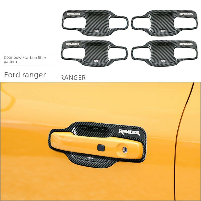 Ford Ranger Порог двери Карбоновая фибра, комплект из 8 штук