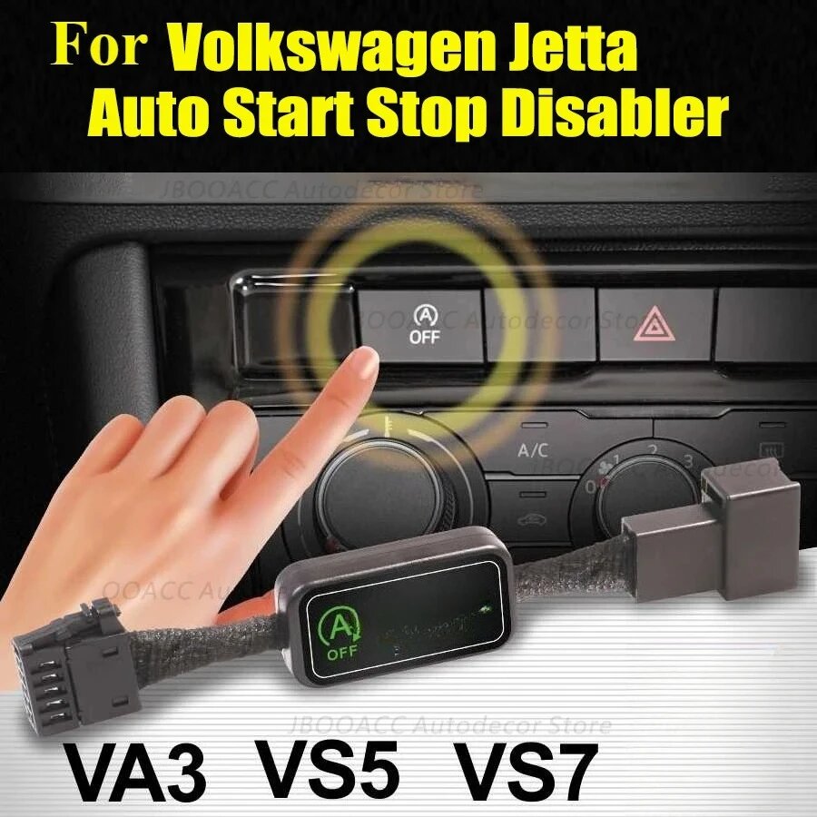 Автоматический запуск-стоп, подходит для Volkswagen Jetta VA3 VS5 VS7, автоматический запуск-стоп, деактиватор, система выключения двигателя, отсекатель 2019-2024 Jetta VS7