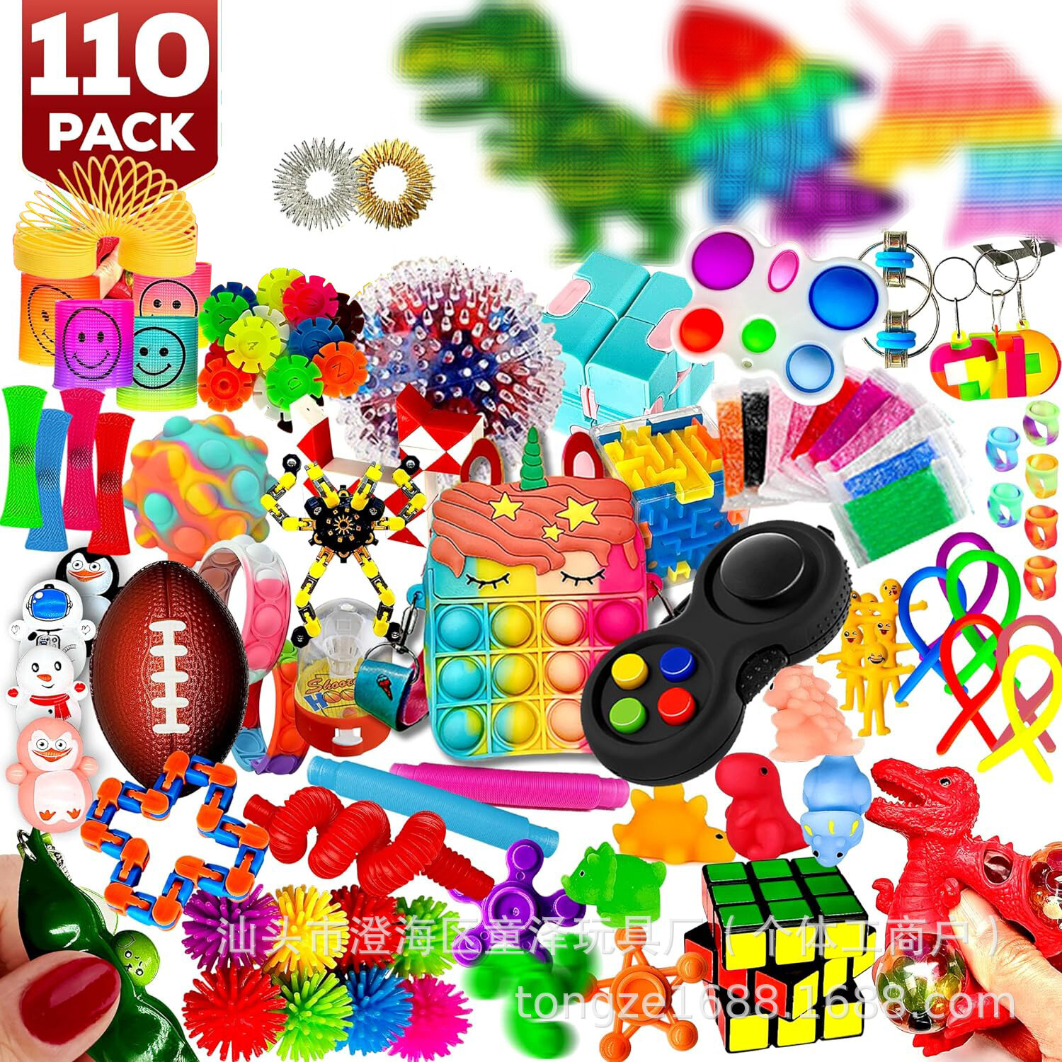 Игрушки антистресс-набор подарков для вечеринок 24-секционная цепочка кубик-антистресс виноградный шарик