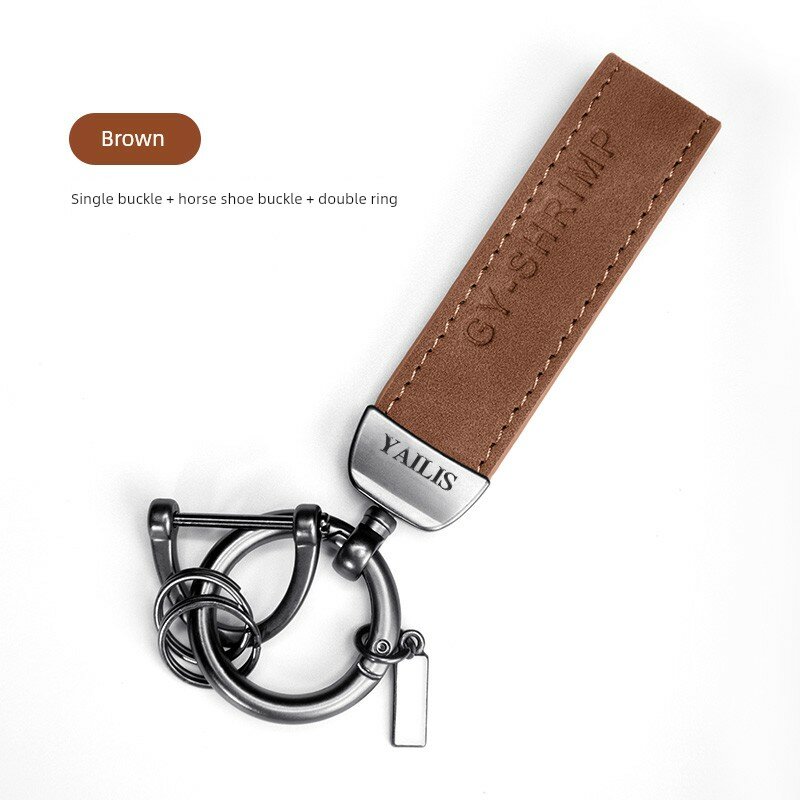 Брелок для ключей 2024, новая модель, в форме подковы, для мужчин и женщин, с защитой от потери, из высококачественной