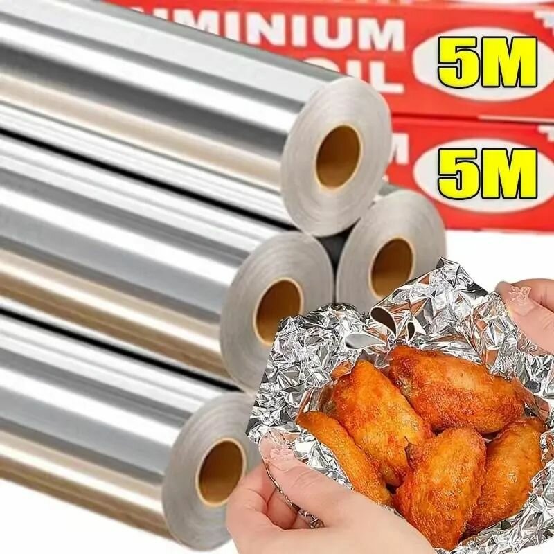 Фольга пищевая, 5м х 30 см, 5 мкм, 1 шт