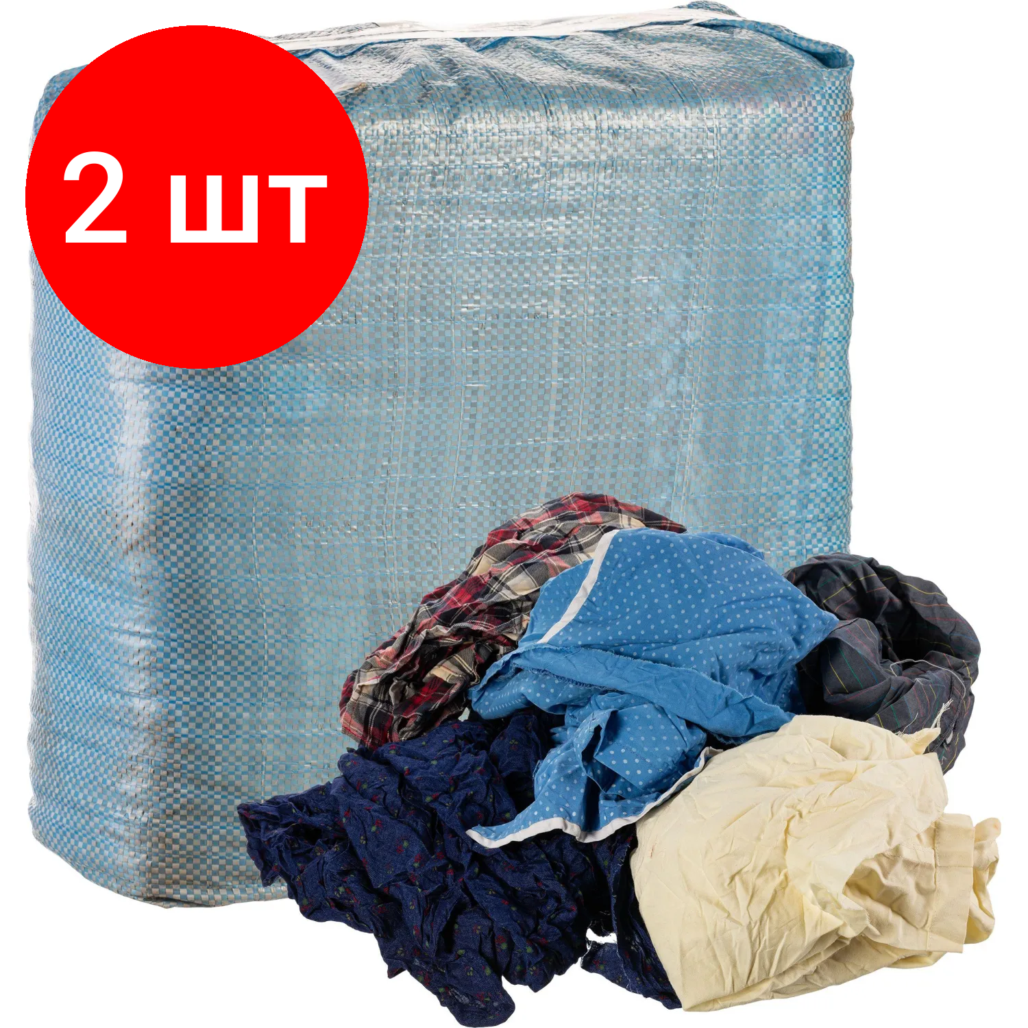 Комплект 2 штук, Ветошь коттон цветной 10кг