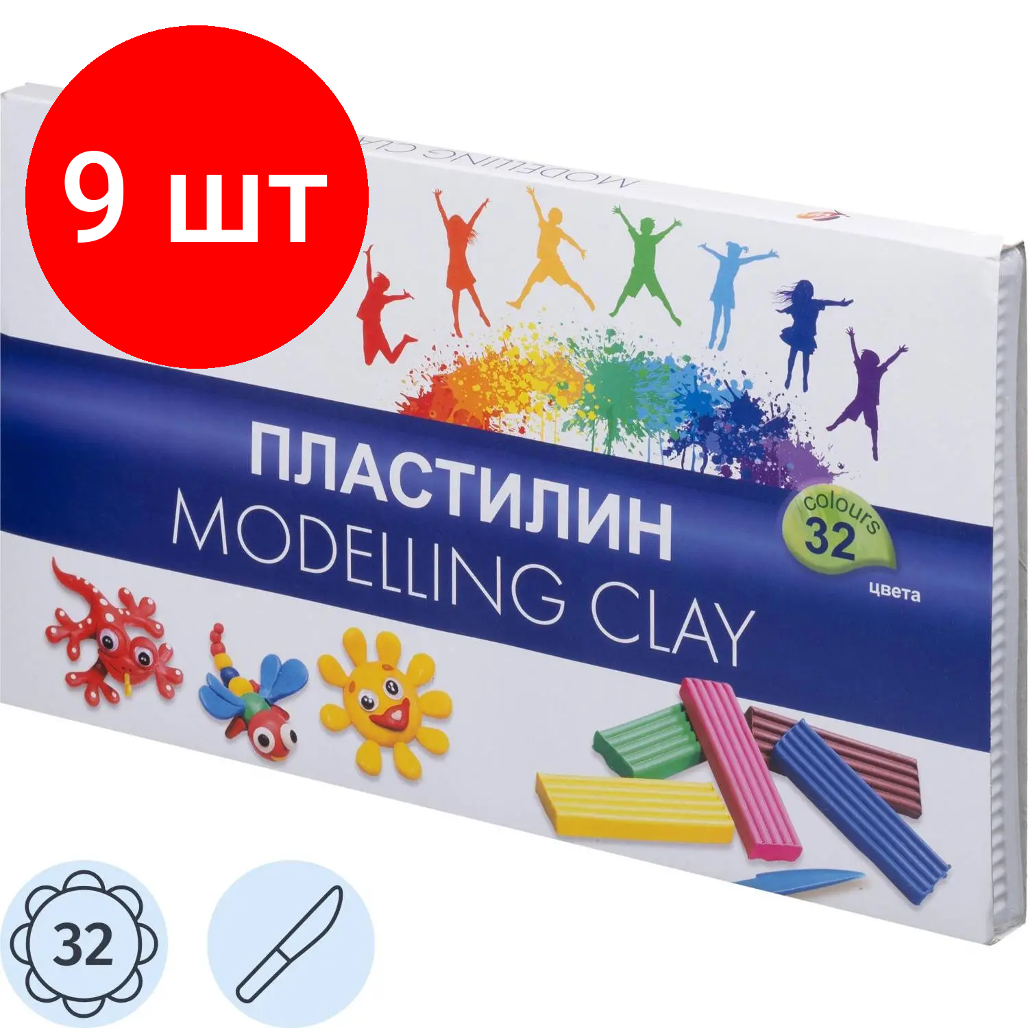 Комплект 9 упаковок, Пластилин Классика 32 цв, 640 г, стек 31С 2065-08 набор