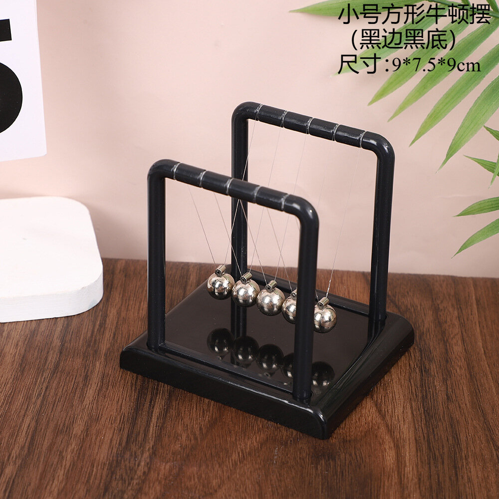 Квадратный маятник Ньютона с вечным движением, магнитная левитация, хаос маятника, декор для офисного стола, креативное украшение