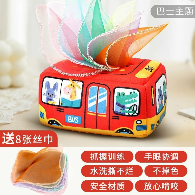 Игрушка для малышей, тянущая редиску, жевательные фрукты и овощи для детей от 6 месяцев, обучающая игрушка для раннего развития для детей от 0 до 1 года, плюшевый подарок