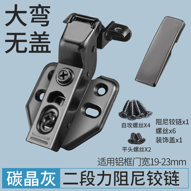 20 алюминиевых рам для дверей, стеклянные двери, гидравлические опоры, подъемные двери, узкие рамы, газовые опоры, минималистичные свободные газовые опоры