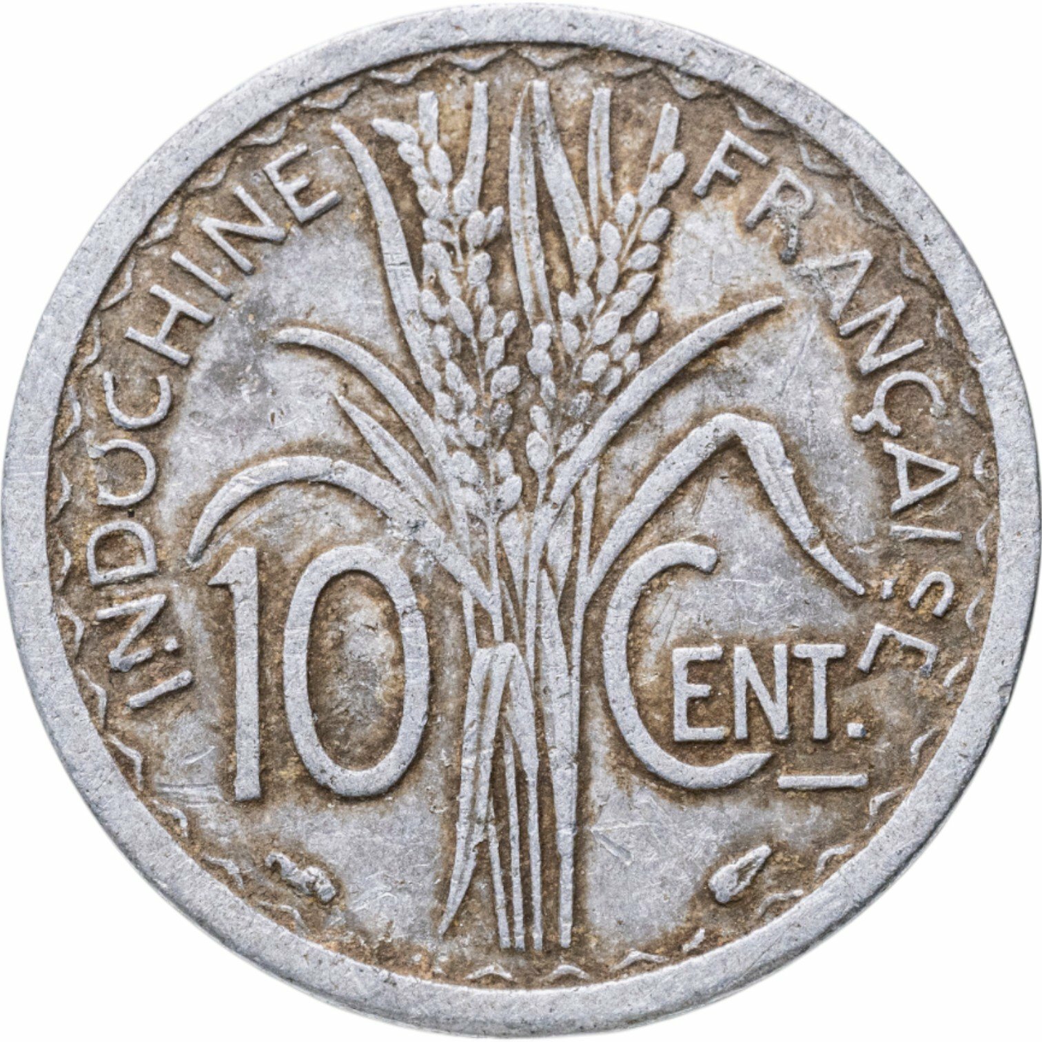 Французский Индокитай 10 сантимов centimes 1945 Без отметки монетного двора, Алюминий, в сохранности VF