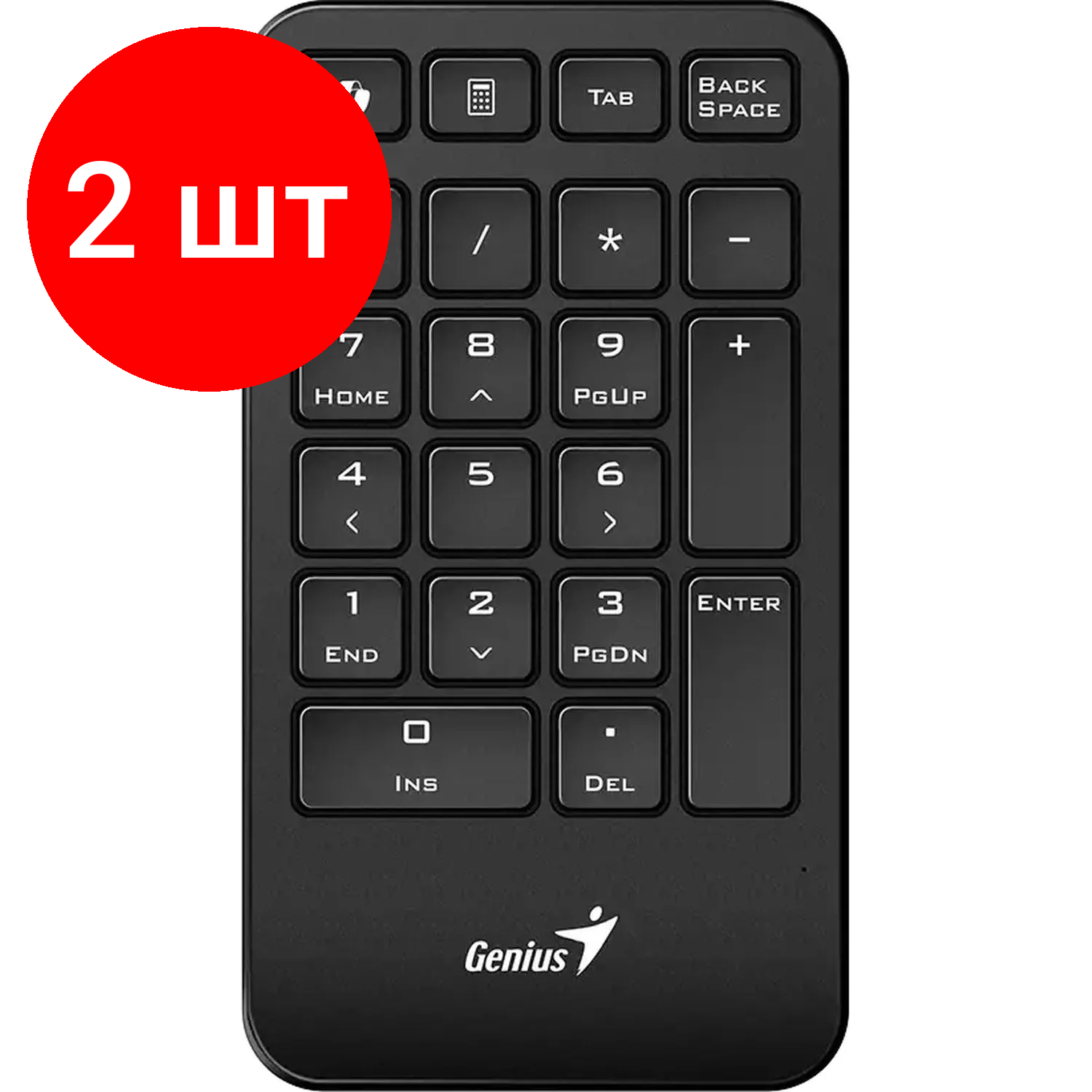 Комплект 2 штук, Клавиатура Genius цифровая Genius NumPad 1000 черный