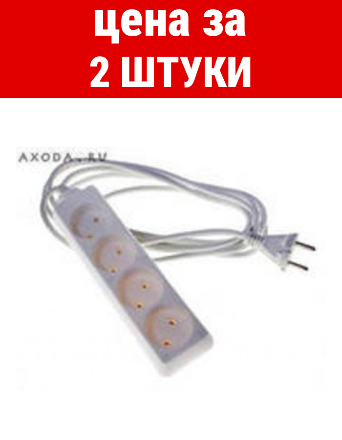 Комплект 2 шт, удлинитель 4МЕСТНЫЙ 3М ПВС 2Х0.75ММ2 10А/250В У4 TDM