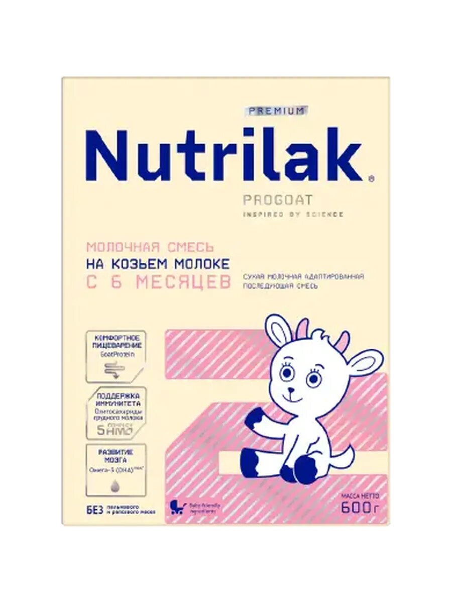 Нутрилак (Nutrilak) 2 Premium смесь на козьем молоке 600г
