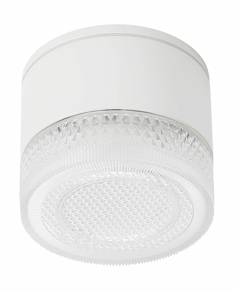 Светильник уличный ARTE LAMP Piautos 1хGX53х15Вт ip54 белый