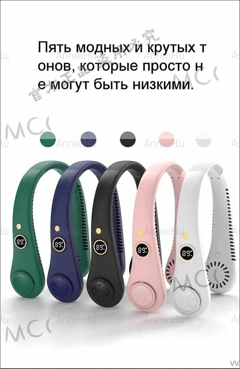 Вентилятор LED USB 1, синий — фото 1