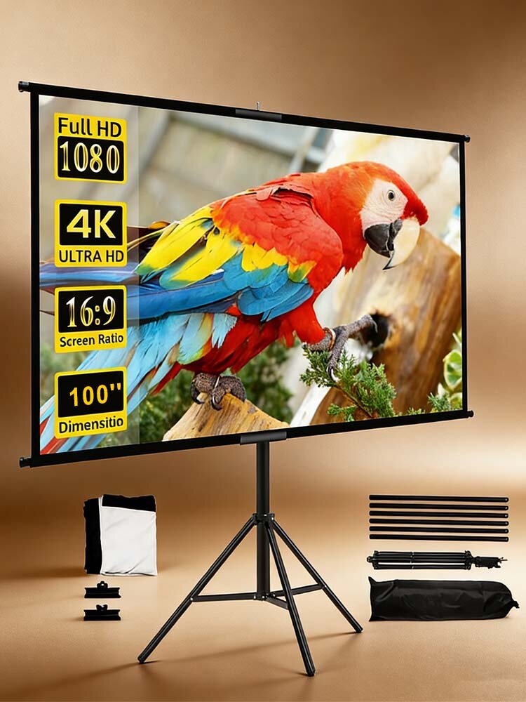 100" ALR экран для проектора, белый, с регулируемым штативом