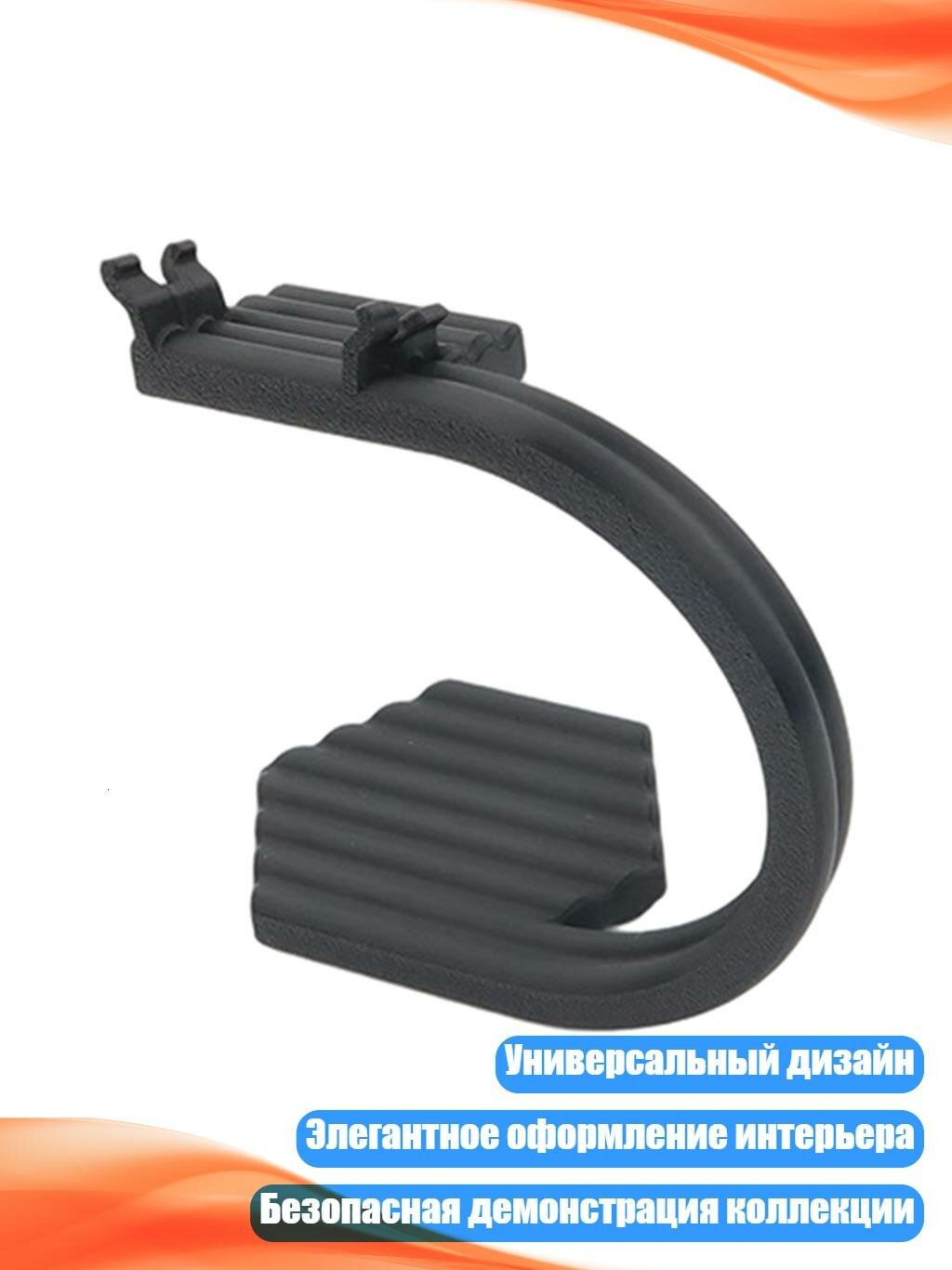 Стойка для дронов