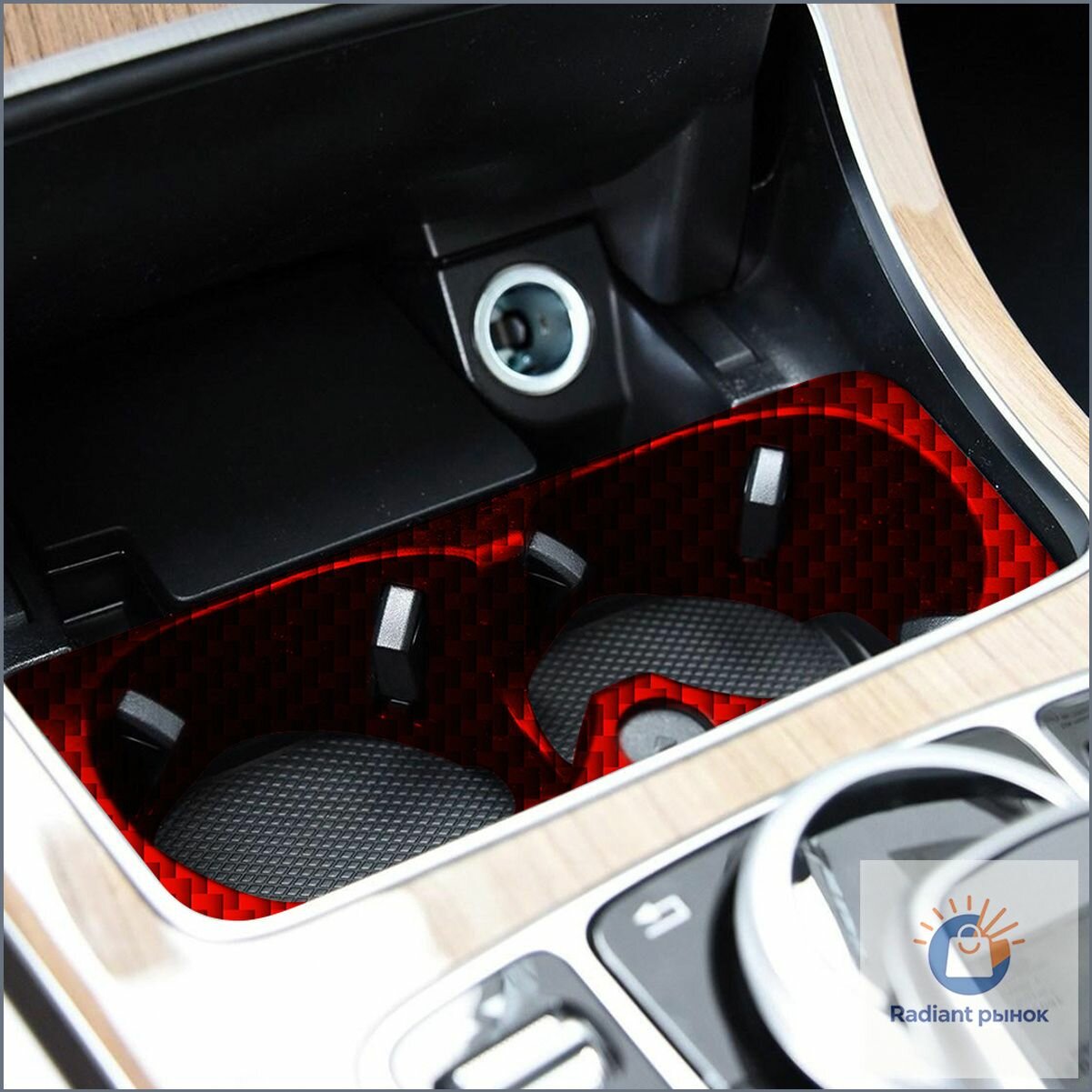 Подстаканник для центральной консоли Mercedes-Benz C-класса W205, E-класса W213, GLC-класса W253, красный углеволоконный