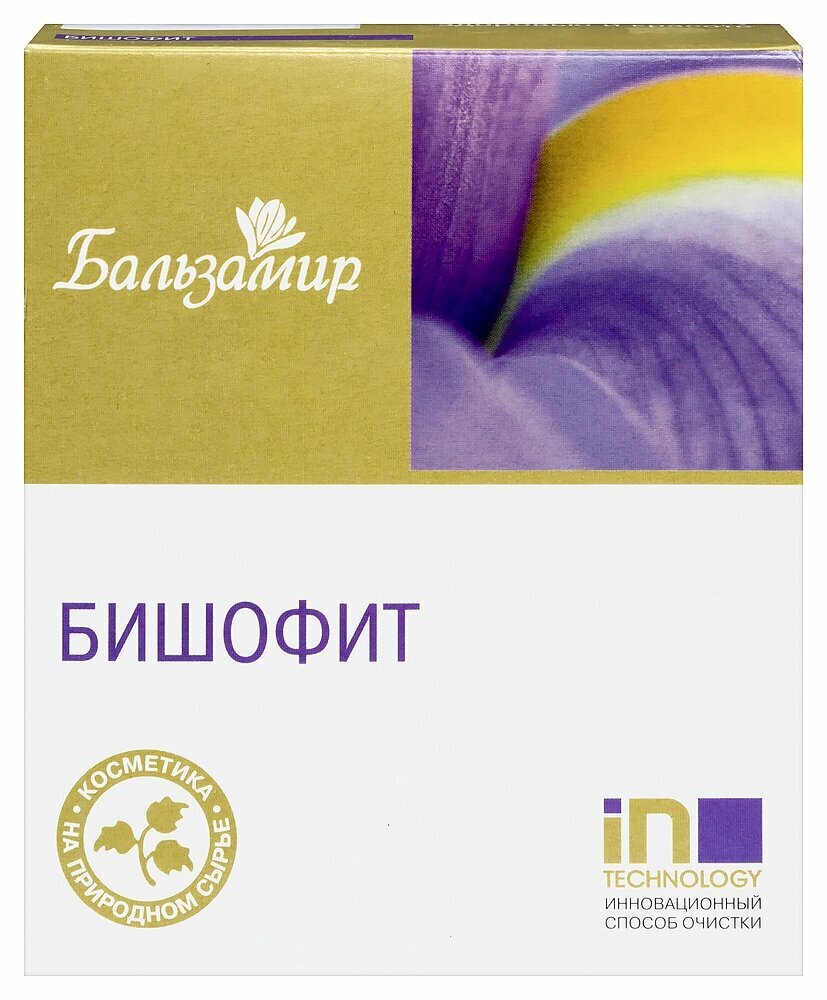 Бишофит бальзамир средство для принятия ванн 500 гр пакет