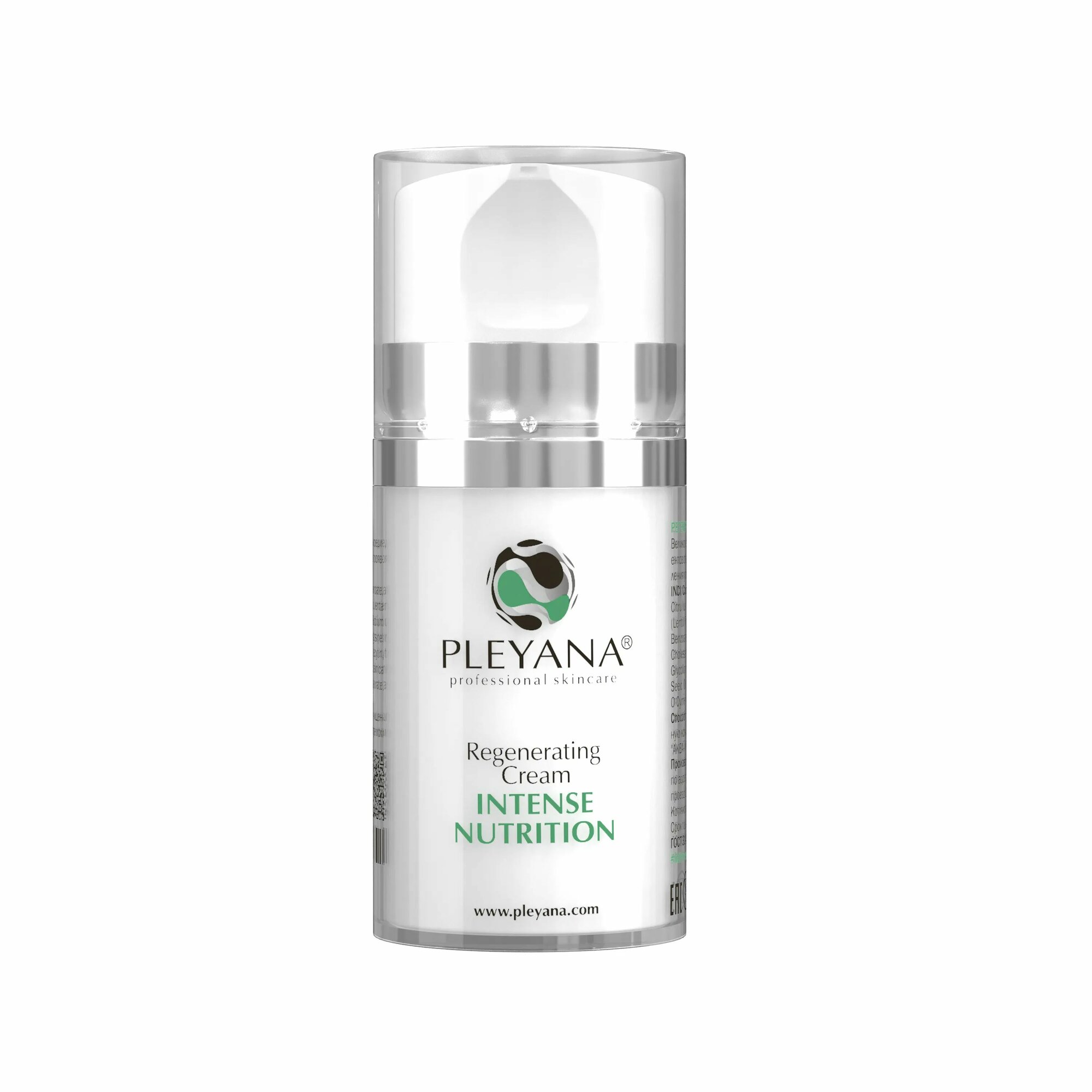 Pleyana Регенерирующий крем интенсивное питание, Intense nutrition, 50 ml