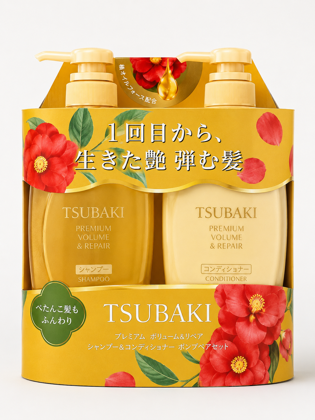Шампунь и бальзам для волос женский SHISEIDO объём и восстановление набор 2х450 мл