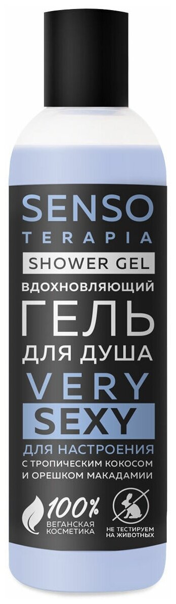 Гель для душа Sensoterapia 230мл Для Настроения