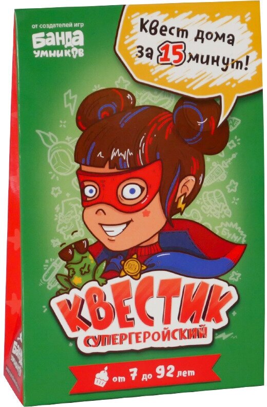 Настольная игра Банда Умников Квестик супергеройский Катя
