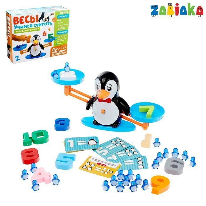 Развивающая игра ZABIAKA "Весы, Учимся считать", по методике Монтессори (4459736)
